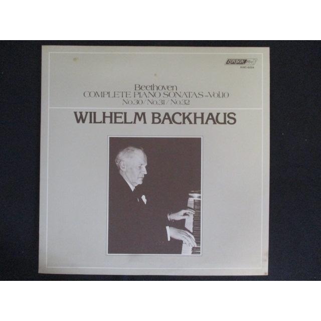 LP/レコード 0181 ウィルヘルムバックハウス/ベートーヴェン ピアノソナタ全集 第10集/K15C5024 : ステップREIKODO - 通販 - Yahoo!ショッピング