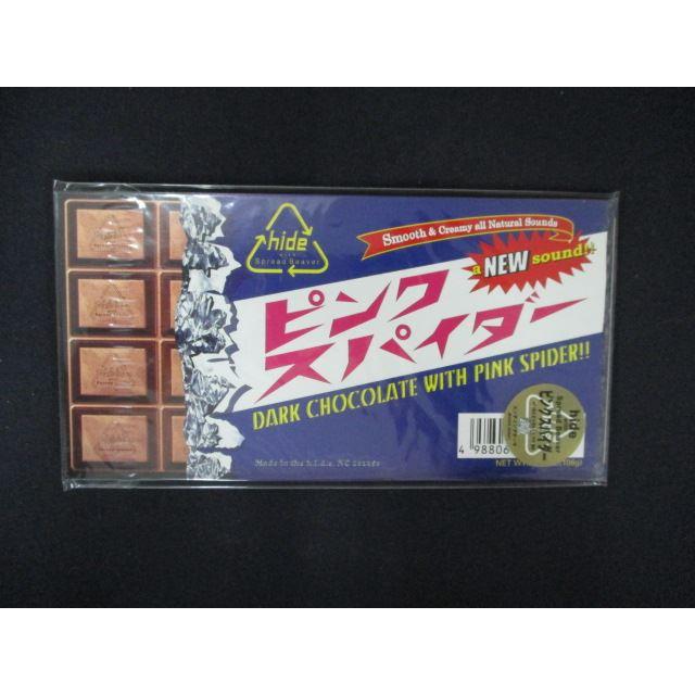 1699☆未開封8cmCD ピンクスパイダー/hide ※ワケ有 : ステップREIKODO - 通販 - Yahoo!ショッピング
