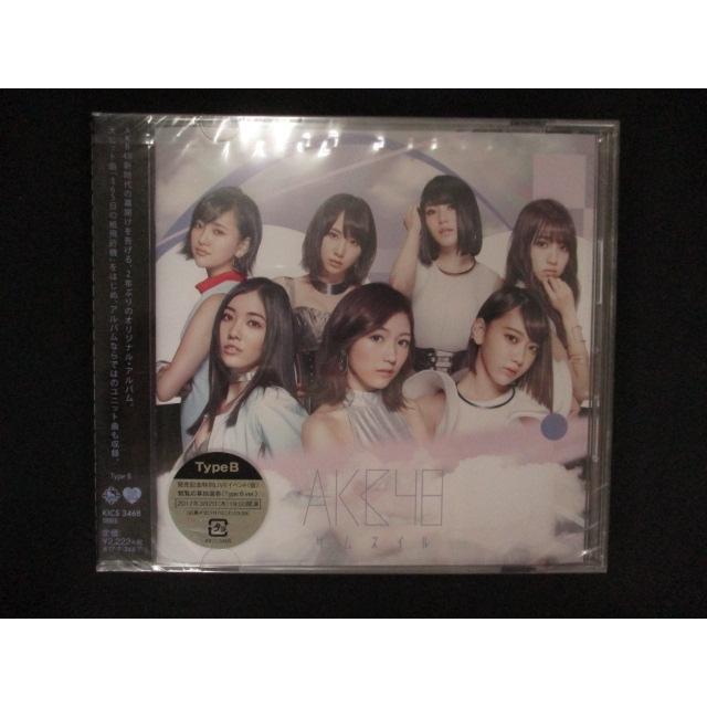 1503★新品CD サムネイル Type B/AKB48 : ステップREIKODO - 通販 - Yahoo!ショッピング