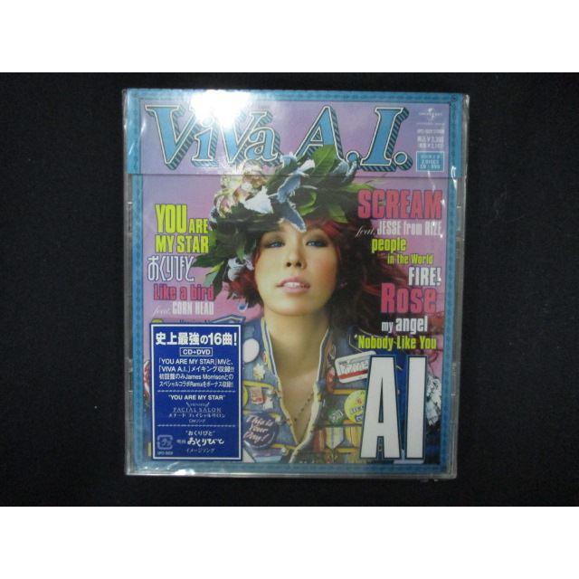 1510★未開封CD VIVA A.I./AI ※ワケ有 : nc-20250130-1510-07 : ステップREIKODO - 通販 - Yahoo!ショッピング