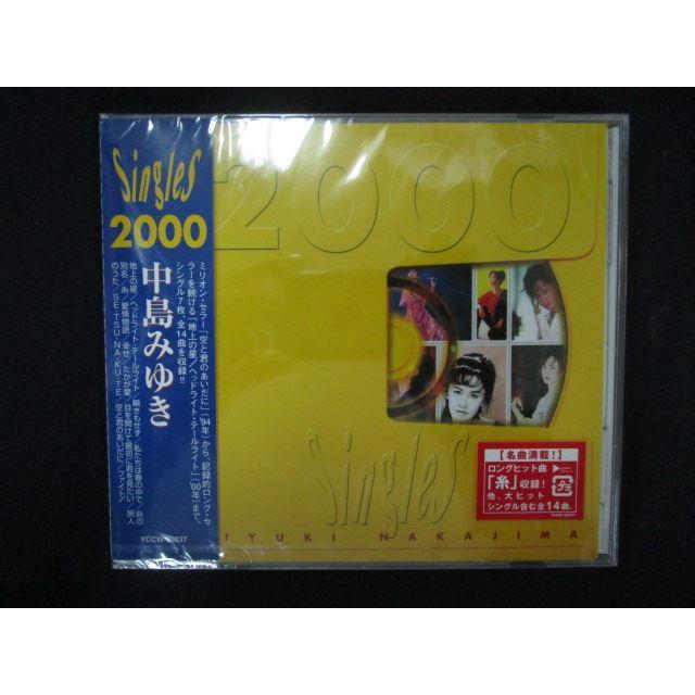 1510★未開封CD Singles 2000/中島みゆき ※ワケ有 : ステップREIKODO - 通販 - Yahoo!ショッピング
