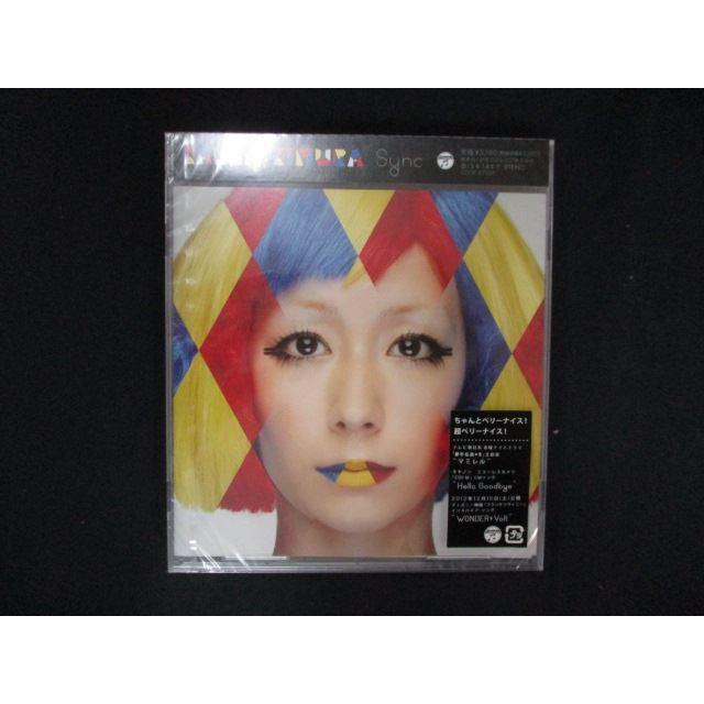 1512★新品CD Sync/木村カエラ : ステップREIKODO - 通販 - Yahoo!ショッピング