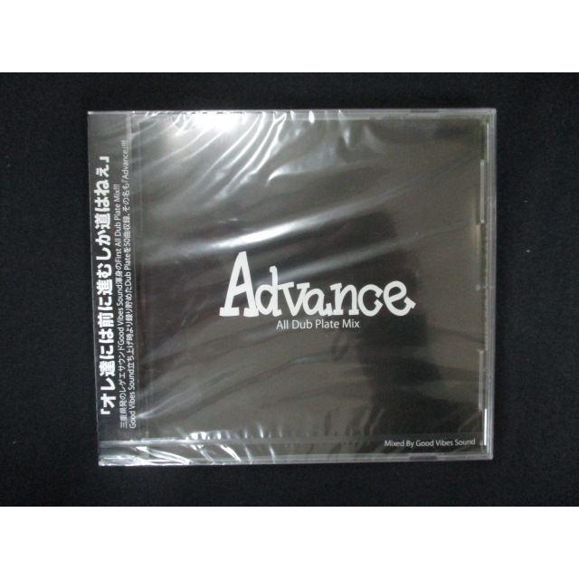 1512★新品CD Advance -All Dub Plate Mix- : ステップREIKODO - 通販 - Yahoo!ショッピング