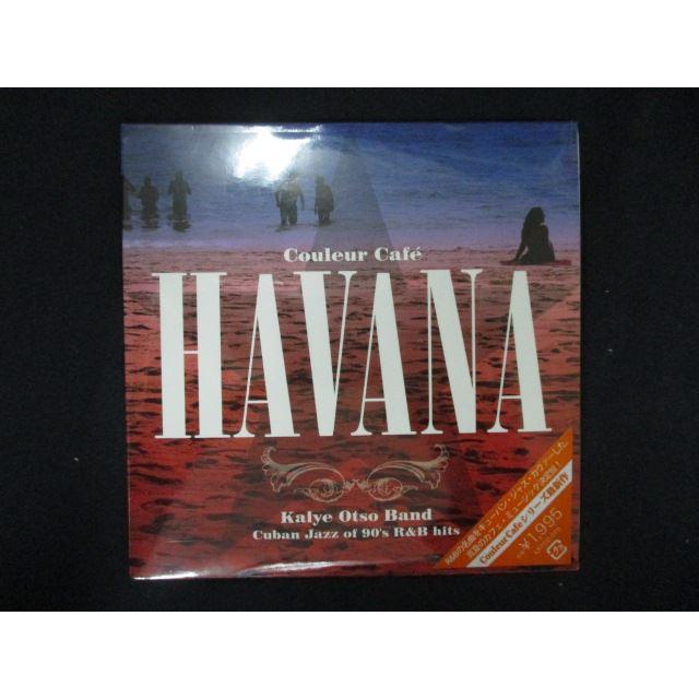 1512★新品CD Couleur Cafe Havana Cuban Jazz of 90's R&B hits : ステップREIKODO ...