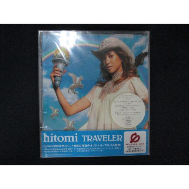 1646★新品CD TRAVELER/hitomi : ステップREIKODO - 通販 - Yahoo!ショッピング