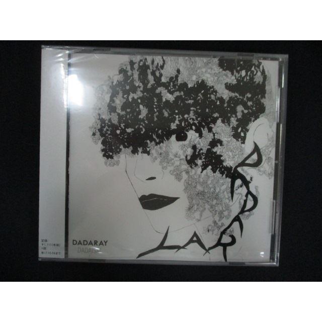 1650★新品CD DADAISM/DADARAY : ステップREIKODO - 通販 - Yahoo!ショッピング