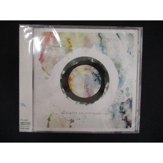 1695★未開封CD A World Of Pandemonium/the HIATUS ※ワケ有 : ステップREIKODO - 通販 ...
