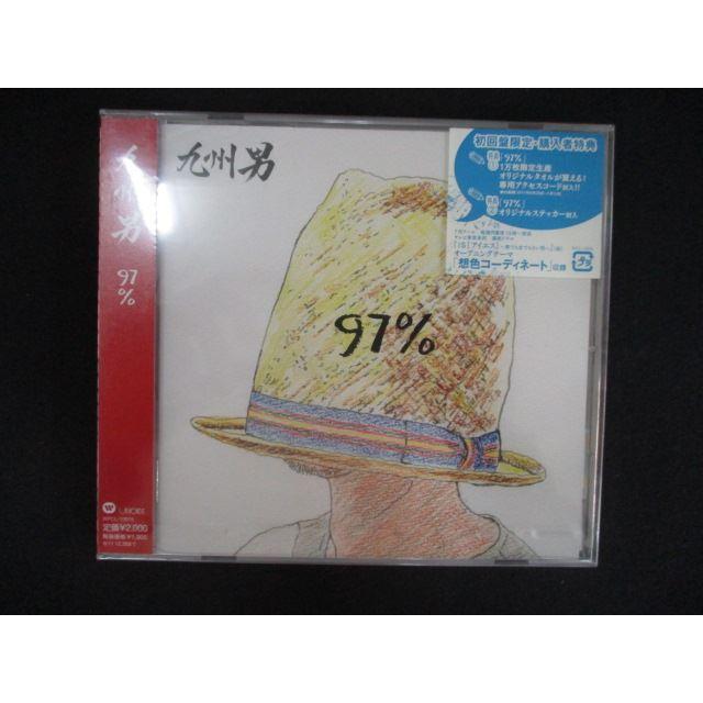 1695★未開封CD 97%/九州男 ※ワケ有 : ステップREIKODO - 通販 - Yahoo!ショッピング