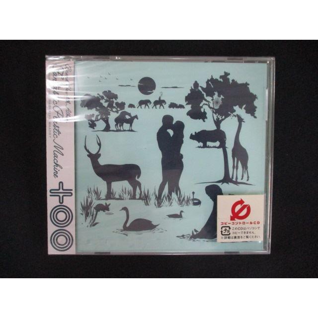 1695★未開封CD too/Fantastic Plastic Machine ※ワケ有 : ステップREIKODO - 通販 - Yahoo!ショッピング