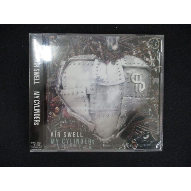 1696★新品CD MY CYLINDERs/AIR SWELL : ステップREIKODO - 通販 - Yahoo!ショッピング
