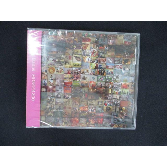 1697★未開封CD Daniel/MONGOL800 ※ワケ有 : ステップREIKODO - 通販 - Yahoo!ショッピング