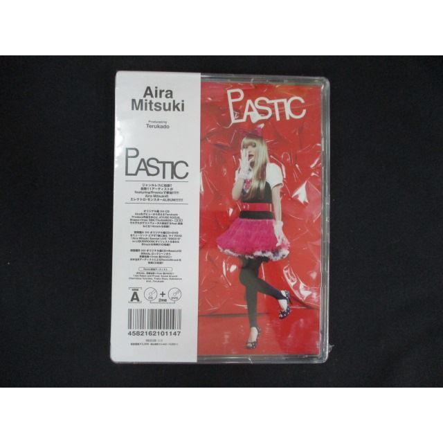 1697★未開封CD PLASTIC [初回盤A]/Aira Mitsuki ※ワケ有 : ステップREIKODO - 通販 - Yahoo!ショッピング