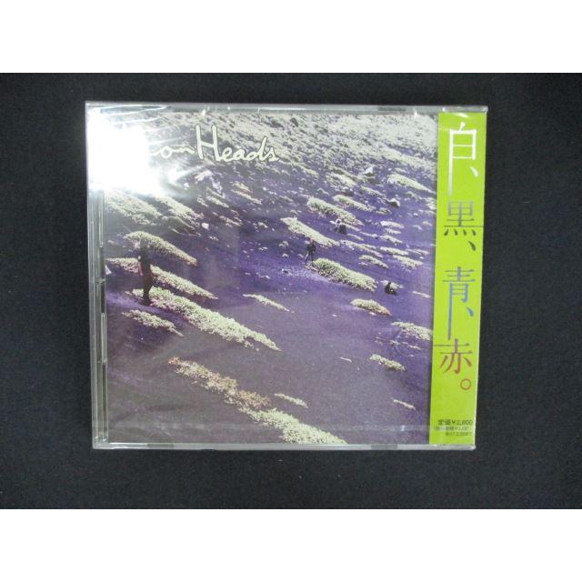 1702★新品CD 白、黒、青、赤。/Lion Heads : ステップREIKODO - 通販 - Yahoo!ショッピング