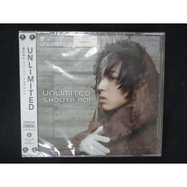 1703★新品CD UNLIMITED(初回限定盤B)(DVD付)/蒼井翔太 : ステップREIKODO - 通販 - Yahoo!ショッピング