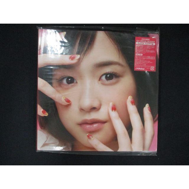 1717★未開封CD HAPPY(完全生産限定SUPER HAPPY盤)【CD+SPECIAL PACKAGE】/大原櫻子 ※ワケ有 : ステップREIKODO - 通販 - Yahoo!ショッピング