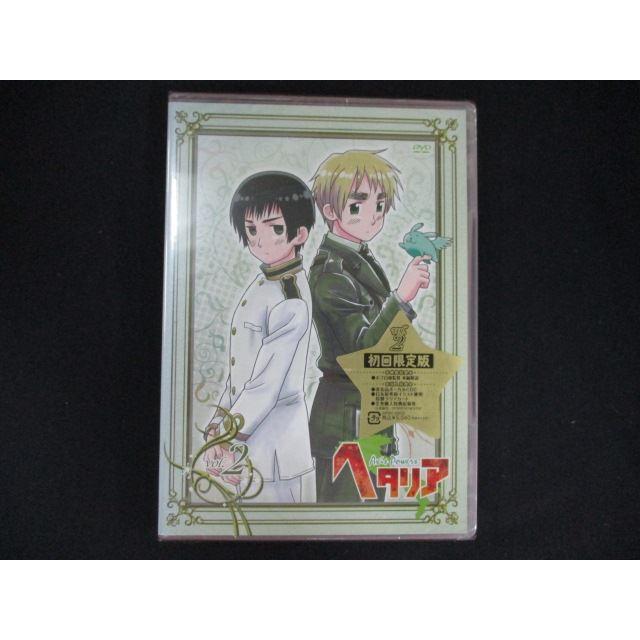 0177★未開封DVD ヘタリア Axis Powers vol.2【初回限定版】 ※ワケ有 : ステップREIKODO - 通販 - Yahoo!ショッピング
