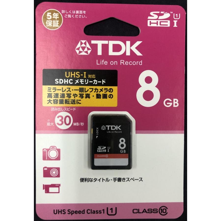 【バルク品】TDK Life on Record T-SDHC8GB10UV （8GB） SDカード【初期不良保証のみ】 : ステップREIKODO - 通販 - Yahoo!ショッピング