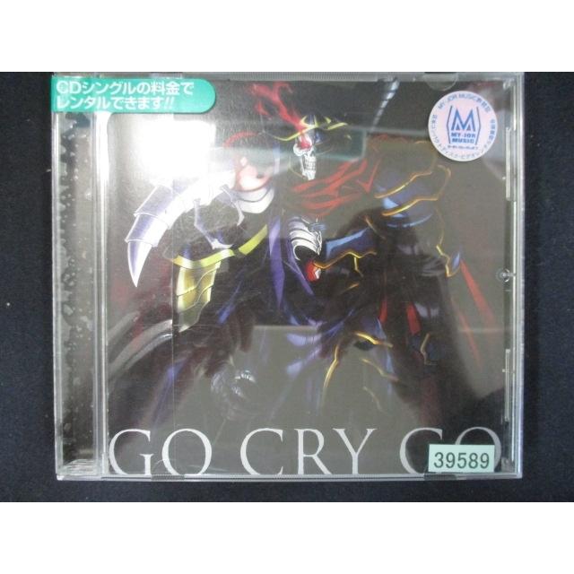 775 レンタル版CDS GO CRY GO/OxT 39589 : ステップREIKODO - 通販 - Yahoo!ショッピング