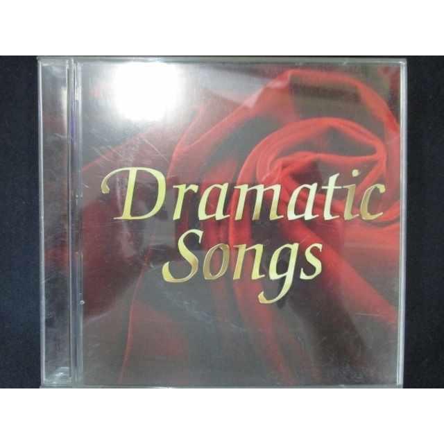 555＃中古CD 日本テレビドラマ コンピレーションアルバム Dramatic Songs : uc-20220416-005-0026 : ステップREIKODO - 通販 - Yahoo ...