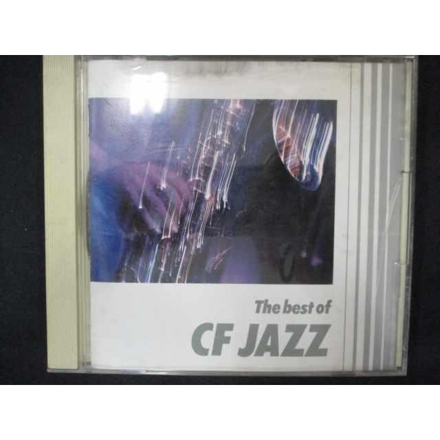 582＃中古CD CF JAZZ ベスト : ステップREIKODO - 通販 - Yahoo!ショッピング