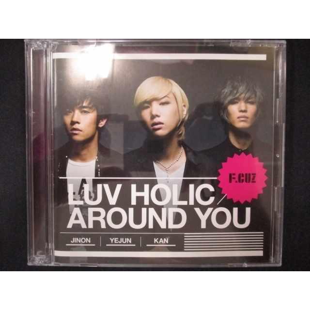 592＃中古CDS LUV HOLIC/AROUND YOU/F.CUZ : ステップREIKODO - 通販 - Yahoo!ショッピング