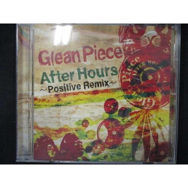 592＃中古CD After Hours~Positive Remix~/Glean Piece : ステップREIKODO - 通販 - Yahoo!ショッピング