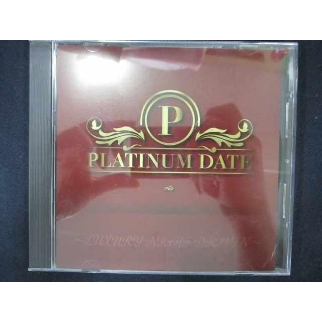 591＃中古CD PLATINUM DATE〜LUXURY NIGHT DRIVIN’〜 : uc-20220416-005-0912 ...