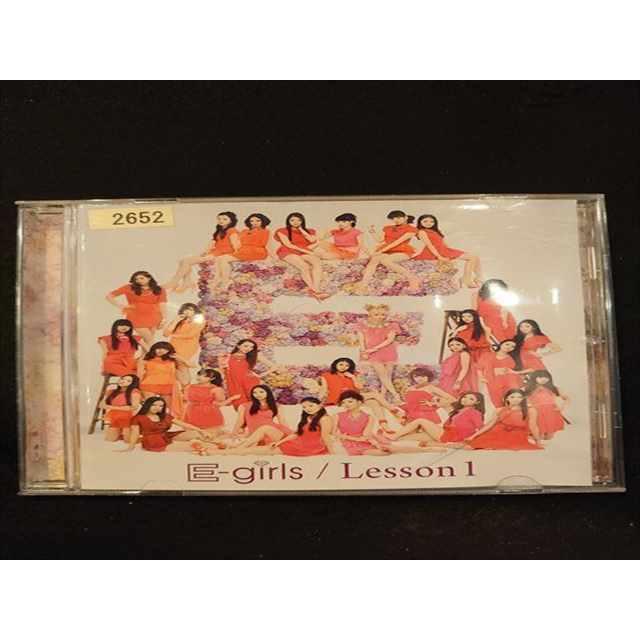 617 レンタル版CD Lesson 1/E-girls 2652 : ステップREIKODO - 通販 - Yahoo!ショッピング