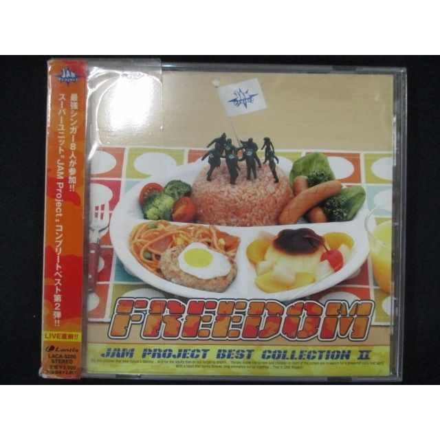 633＃レンタル版CD FREEDOM ~JAM Project BEST COLLECTION II~/JAM : ステップREIKODO ...