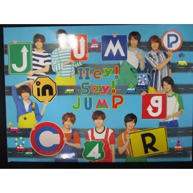 684＃中古DVD Hey! Say! JUMP LIVE TOUR 2015 JUMPing CARnival/Hey! : ステップREIKODO - 通販 - Yahoo!ショッピング