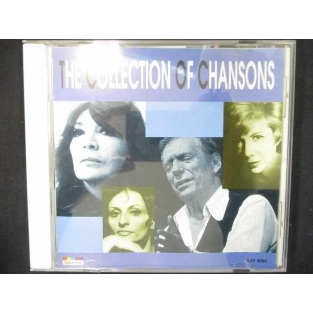 741＃中古CD シャンソン名曲集 (EJS-4084) :UC-20220421-009-0115:ステップREIKODO - 通販 - Yahoo!ショッピング