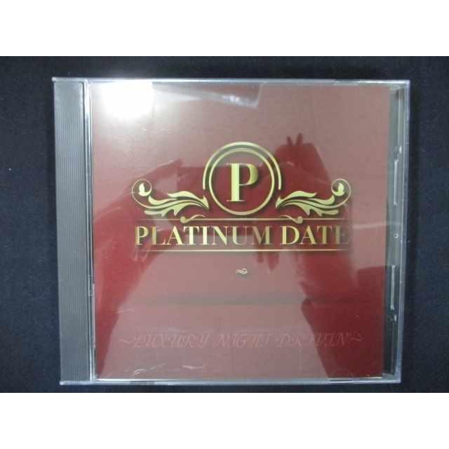 741＃中古CD PLATINUM DATE〜LUXURY NIGHT DRIVIN’〜 : uc-20220421-009-0154 ...