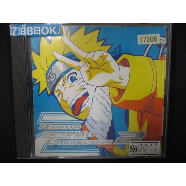 785 レンタル版CD NARUTO BEST HIT COLLECTION 2 ※ワケ有 17206 : uc-20220421-785 ...