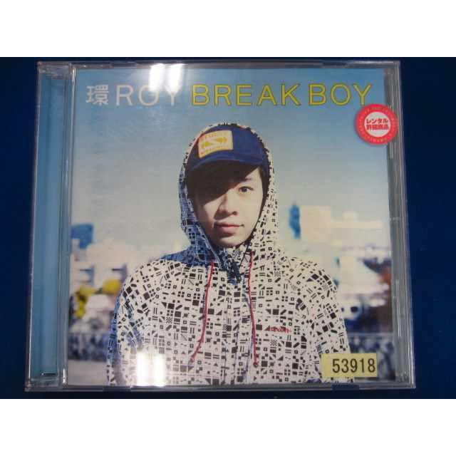 n81 レンタル版CD BREAKBOY/環ROY 53918 : ステップREIKODO - 通販 - Yahoo!ショッピング