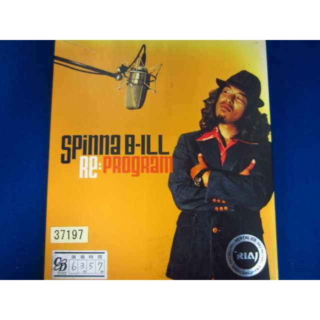 p70 レンタル版CD Re:program/Spinna B-ILL 37197 : uc-20220422-011-0240 : ステップREIKODO - 通販 - Yahoo!ショッピング