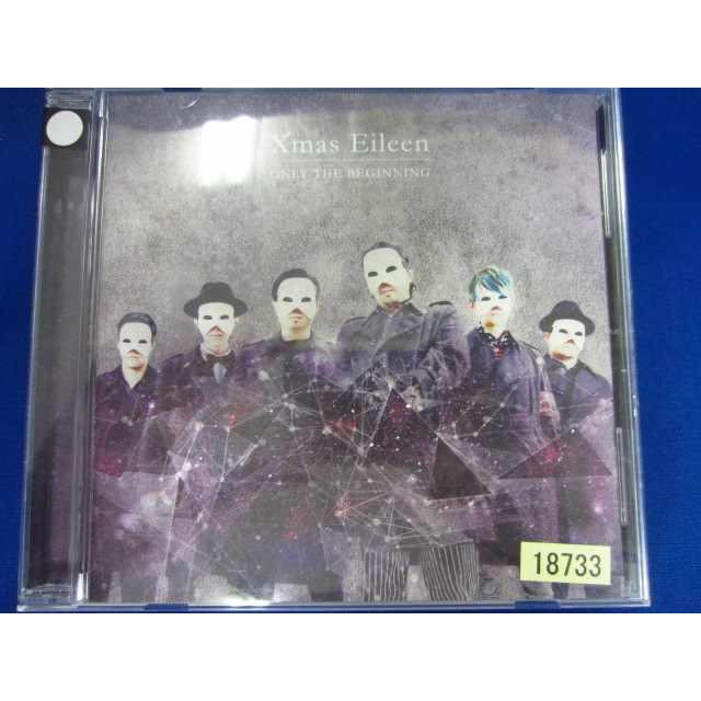 p55 レンタル版CD ONLY THE BEGINNING/Xmas Eileen 18733 :UC-20220422-011-0280 ...