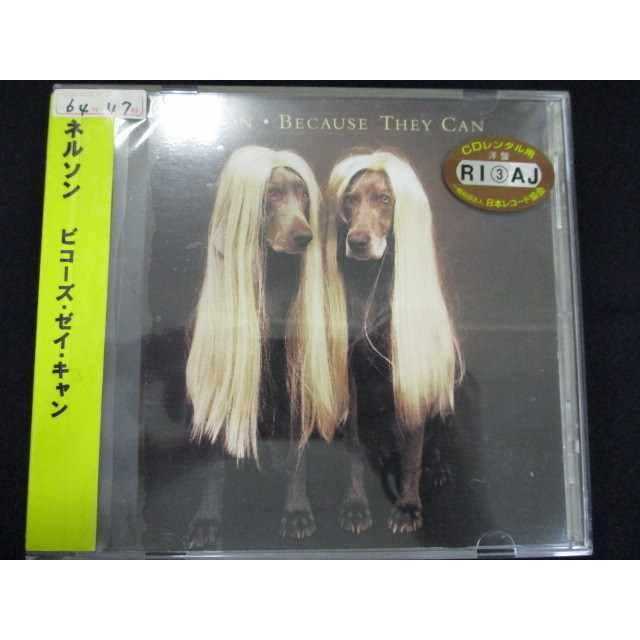 q96 レンタル版CD ビコーズ・ゼイ・キャン/ネルソン 【歌詞・対訳付】 617255 : uc-20220422-011-0323 : ステップREIKODO - 通販 - Yahoo ...