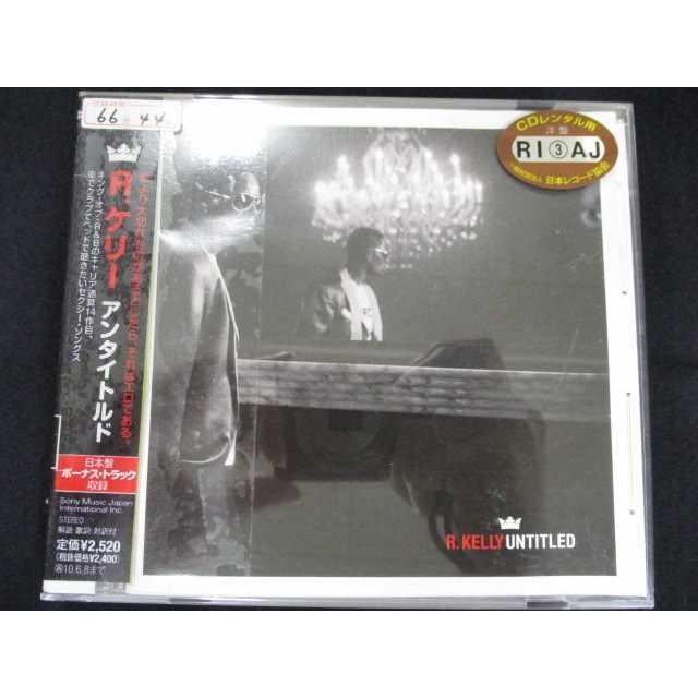 q96 レンタル版CD アンタイトルド/R.Kelly 【歌詞・対訳付】 616881 : ステップREIKODO - 通販 - Yahoo!ショッピング