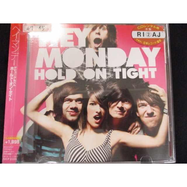 q98 レンタル版CD ホールド・オン・タイト/Hey Monday 【歌詞・対訳付】 605613 : ステップREIKODO - 通販 - Yahoo!ショッピング