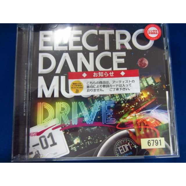 o76 レンタル版CD ELECTRO DANCE MUSIC DRIVE vol.1 6791 : uc-20220422-011-0491 ...