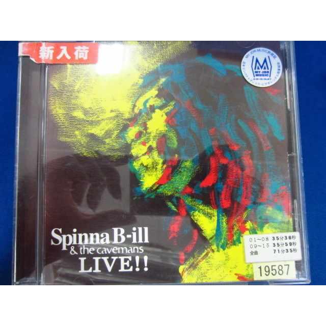 p53 レンタル版CD Live/Spinna B-Ill 19587 : uc-20220422-011-0494 : ステップREIKODO - 通販 - Yahoo!ショッピング