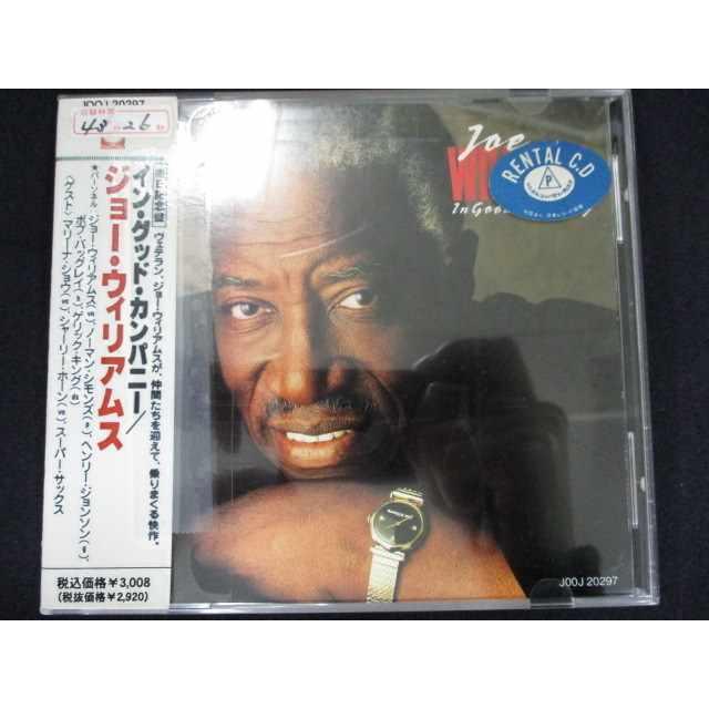 r42 レンタル版CD イン・グッド・カンパニー/ジョー・ウィリアムス 【歌詞・解説付】 615499 :UC-20220422-011-0894:ステップREIKODO - 通販 ...