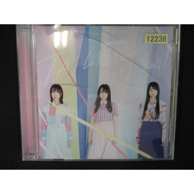 786＃レンタル版CD TAILWIND/TrySail 12238 : ステップREIKODO - 通販 - Yahoo!ショッピング