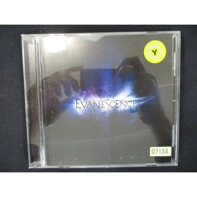 792 レンタル版CD エヴァネッセンス/エヴァネッセンス 【歌詞・対訳付】 07158 :UC-20220511-792-005:ステップREIKODO - 通販 - Yahoo!ショッピング