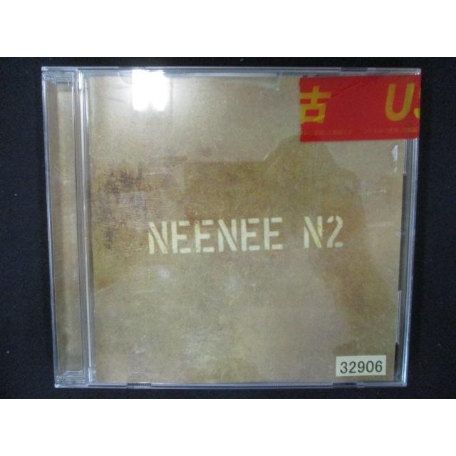 795 レンタル版CD N2/NEENEE 32906 : ステップREIKODO - 通販 - Yahoo!ショッピング