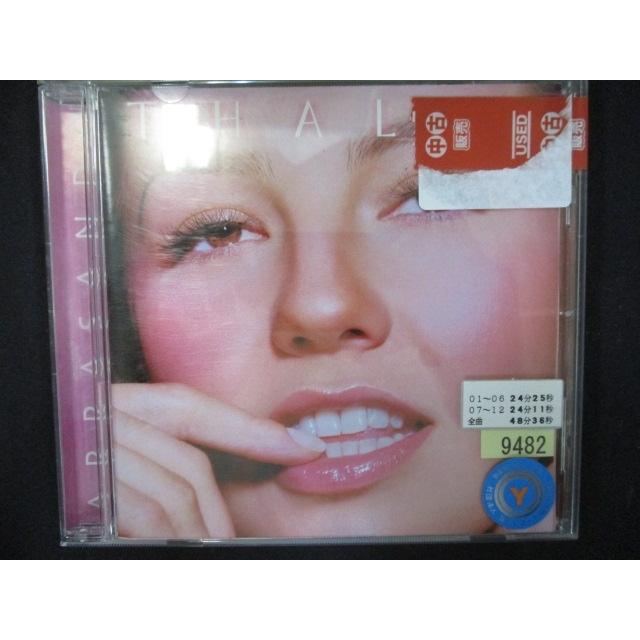 796 レンタル版CD アラサンド/タリア 【歌詞・対訳付】 9482 : ステップREIKODO - 通販 - Yahoo!ショッピング