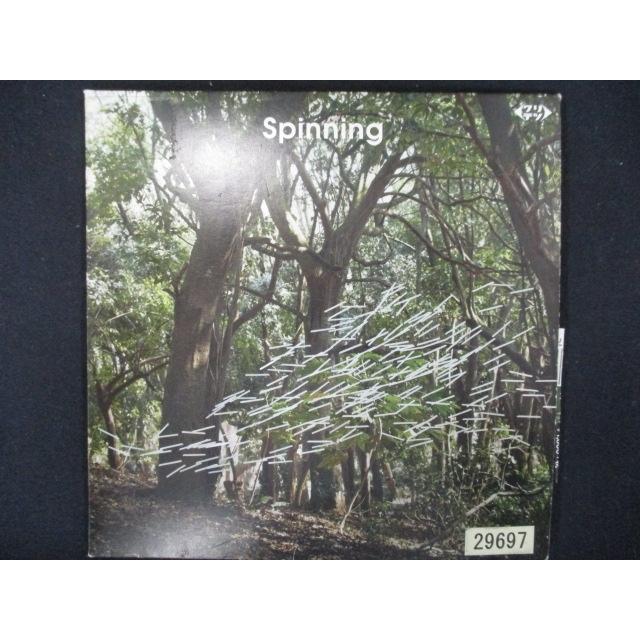 799 レンタル版CD Spinning/クリテツ 29697 : ステップREIKODO - 通販 - Yahoo!ショッピング