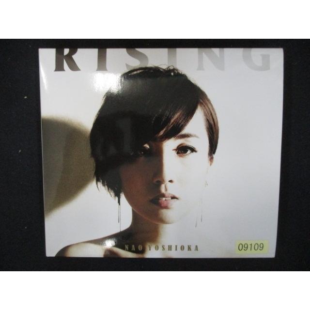 804 レンタル版CD Rising/Nao Yoshioka 09109 : uc-20220519-804-033 : ステップ ...