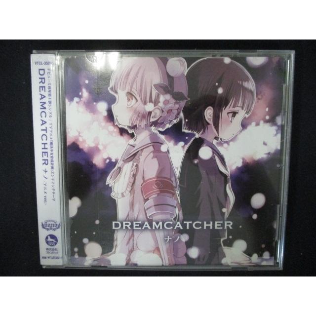 806 レンタル版CDS DREAMCATCHER/ナノ 8368 : ステップREIKODO - 通販 - Yahoo!ショッピング