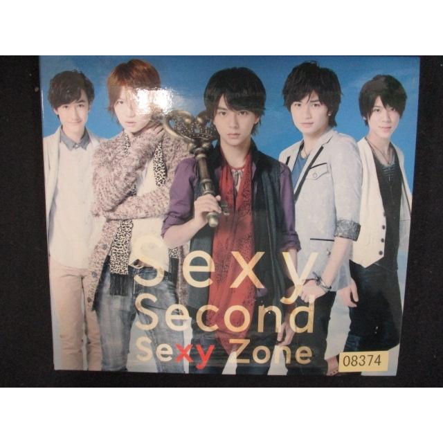 810 レンタル版CD Sexy Second/Sexy Zone 08374 : uc-20220524-810-024 : ステップREIKODO - 通販 - Yahoo!ショッピング